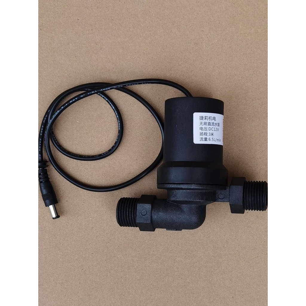 ~~ Ready stock~Household Hot Water Pump High Temperature Resistant ...