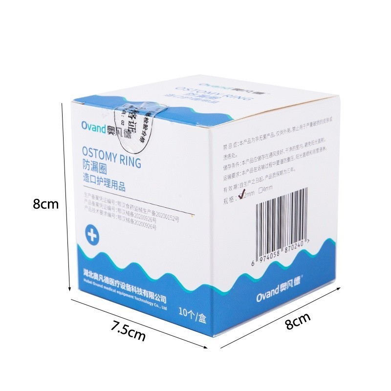5PCS&10PCS Leak-proof patch ring-stoma pocket plastic patch Anti-Leak ...