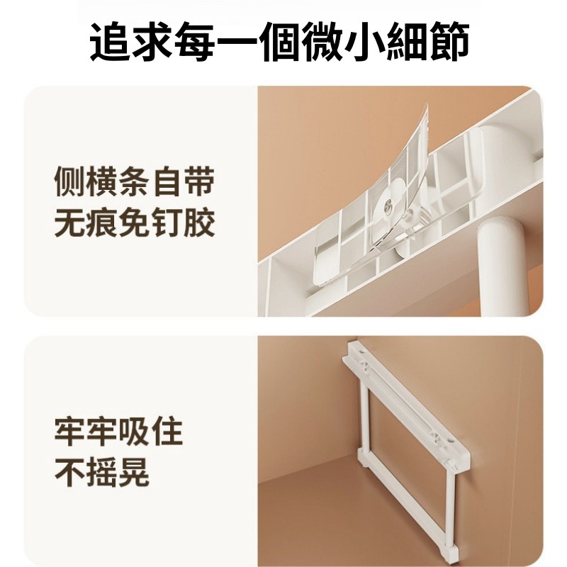 Taiwan Clothes Storage Rack Wardrobe Pull-Out Layered Partition ...