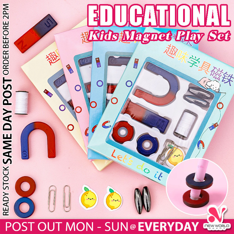 𝗦.𝗧.𝗘.𝗠 𝗟𝗘𝗔𝗥𝗡𝗜𝗡𝗚 》Magnet Play Kit Set Kids Children Early Educational ...