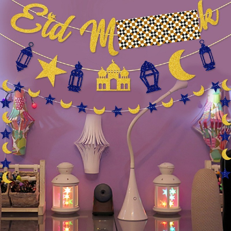 Raya Party Decoration Banner Hari Raya Festival Decoration Ramadan Pull ...