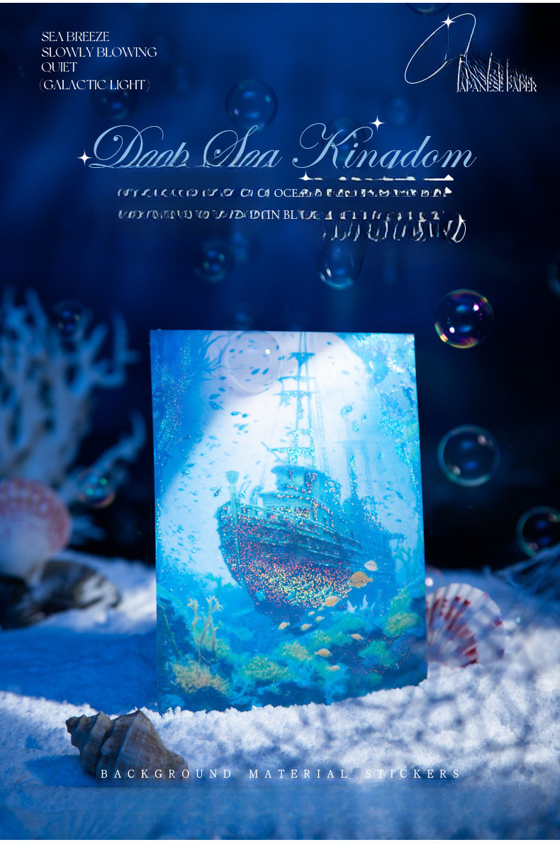 Mr. Paper 5 sheets/bag washi sticker Mysterious deep sea Castle wreck ...