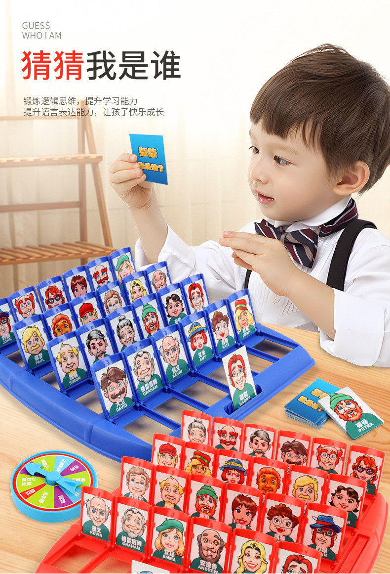 Permainan Penaakulan Pemikiran Logik Teka-Teki Kanak-Kanak Meneka Watak ...