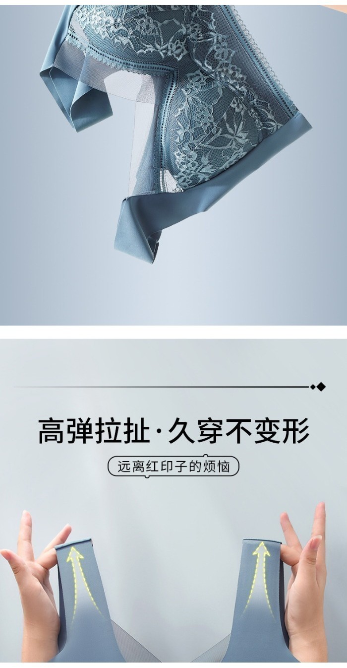 【L-6L For 40-110kg】Plus Size Women Bra Push up Lace Gethered Seamless ...