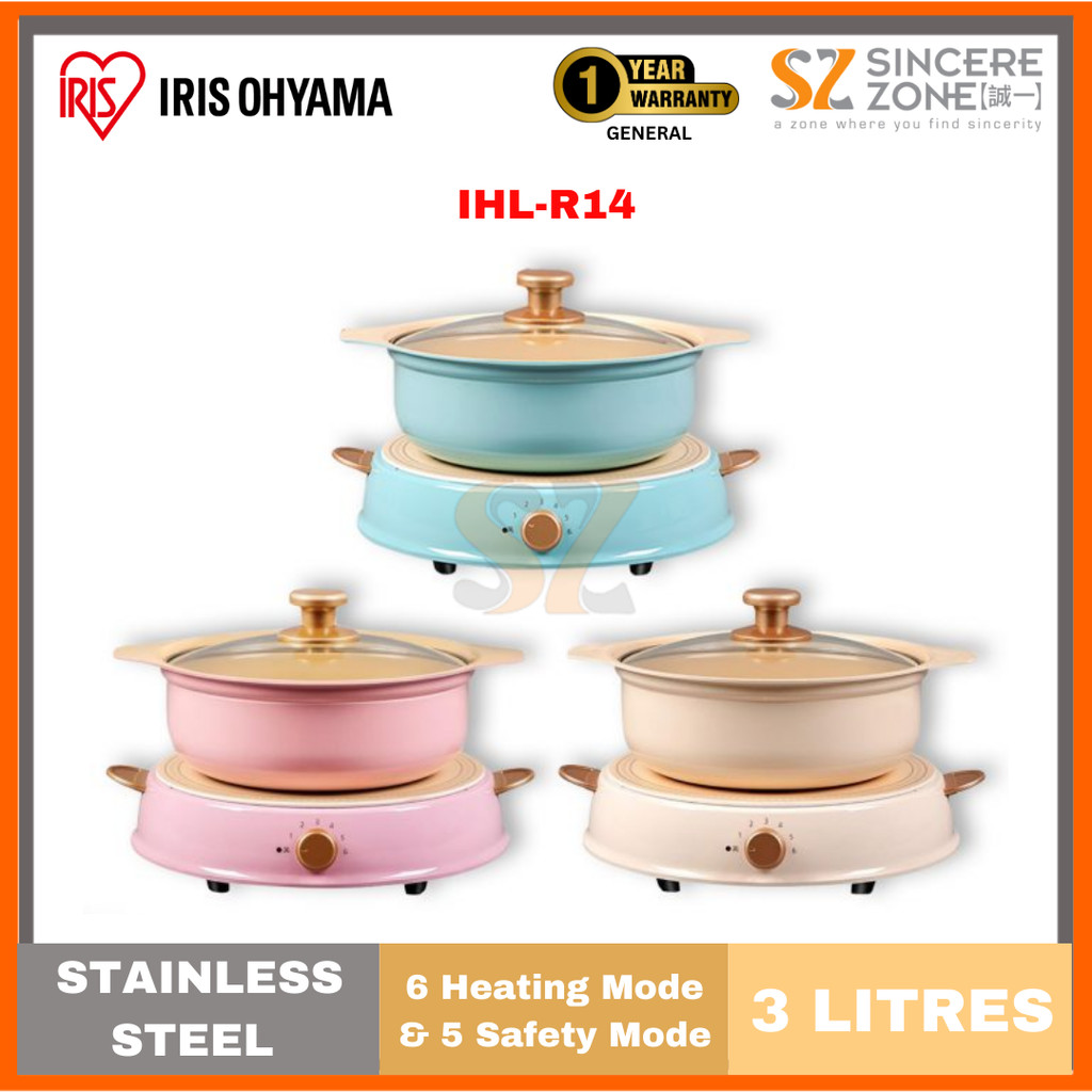 IRIS OHYAMA RICOPA Induction Cooker IHL-R14 | Shopee Malaysia
