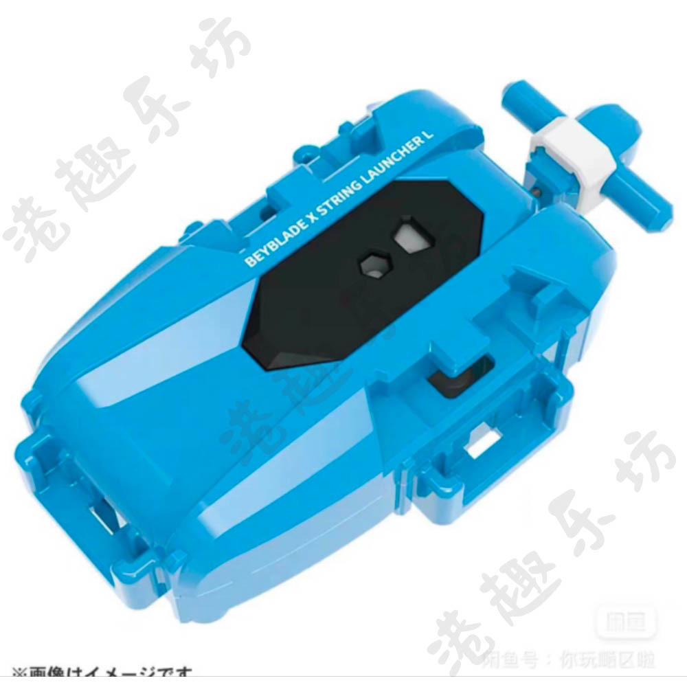 Ready Stock TAKARA TOMY Beyblade X Beyblade BX-34 Left Spinning Dragon ...