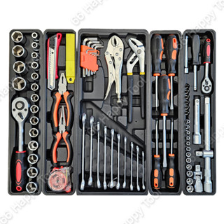 85pcs / 86pcs Metal Tool Box Set Heavy Duty Tools Full Set Kotak ...