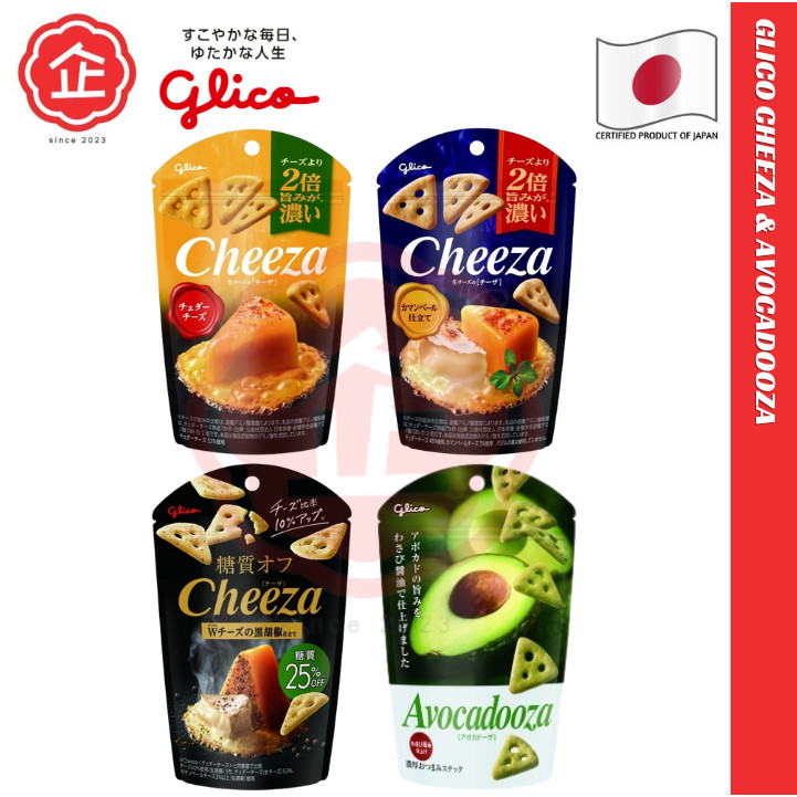 GLICO Cheeza Cheese Biscuits 日本芝士小饼干 JP/JAPAN (40G)『PRODUCT OF JAPAN 🇯🇵 ...