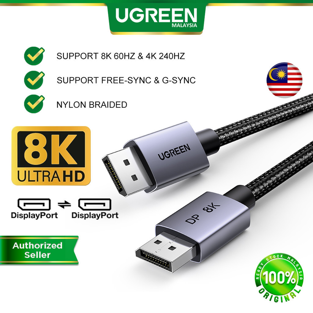 UGREEN 8K60Hz 4K240Hz Display Port Cable DP1.4 32.4Gbps HDR 3D Visual ...