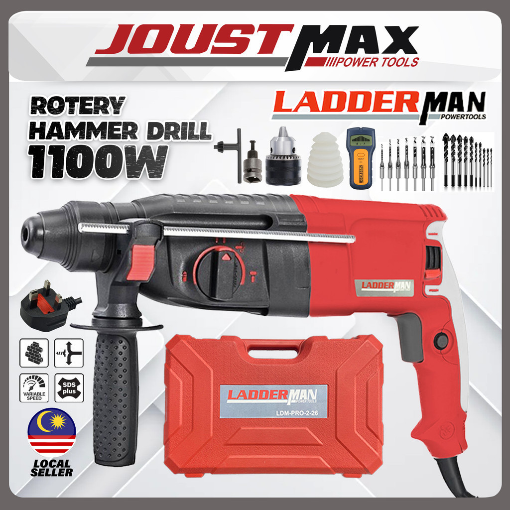 LADDERMAN LDM-PRO-2-26 1100W Rotary Hammer Drill 3 Mode Drill Concrete ...