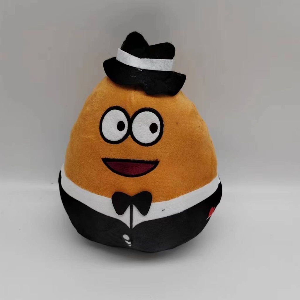 Kawaii POU My Pet Alien Plush Toy 11 Styles New Alien Pet Doll Cute Pou ...