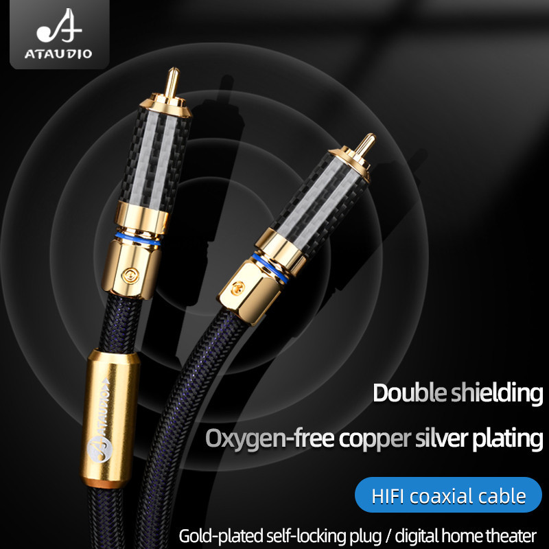 ATAUDIO purple rhyme HIFI coaxial cable high-purity copper silver ...