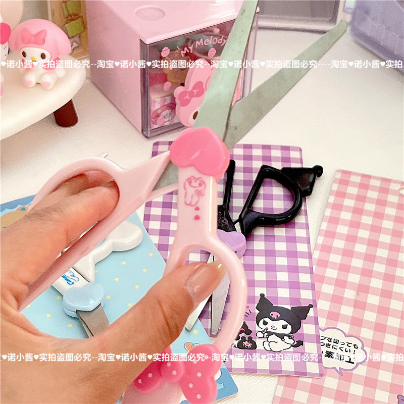 Kawaii Sanrio Kuromi My Melody Cinnamoroll Cartoon Household Scissors ...