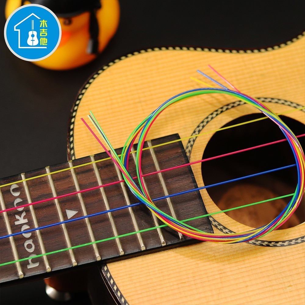 【Fast delivery】4 Rainbow strings Colorful Ukulele String Instrument ...