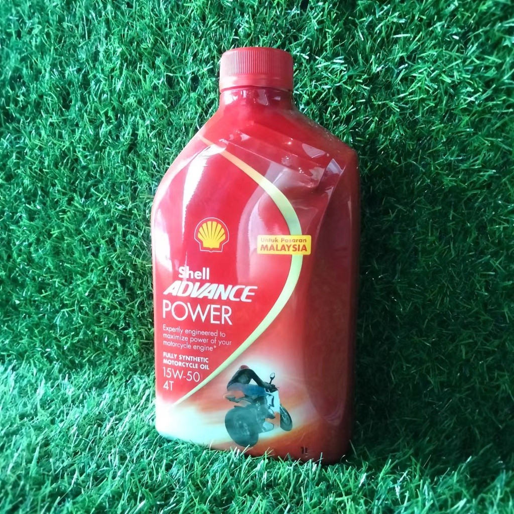 1L SHELL ADVANCE POWER 15W50 FULLY SYNTHETIC ENGINE OIL MINYAK 15W-50 ...