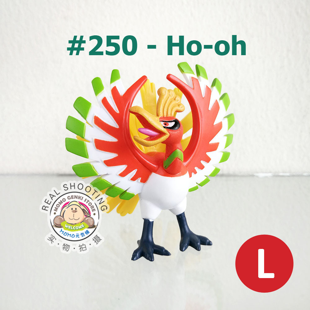 [250-Ho-oh] Pokemon Pikachu Ho-oh Collective Figures Toy Doll Cake Topper (L Size) | Shopee Malaysia