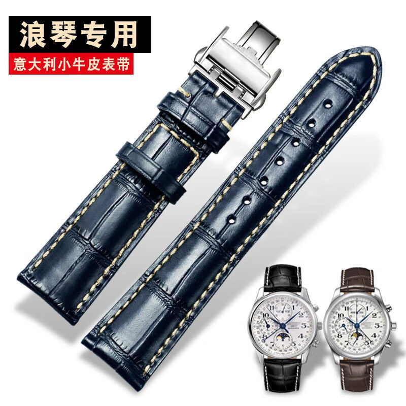 New Model Replacement Strap Replacement Suitable For Longines Watch ...
