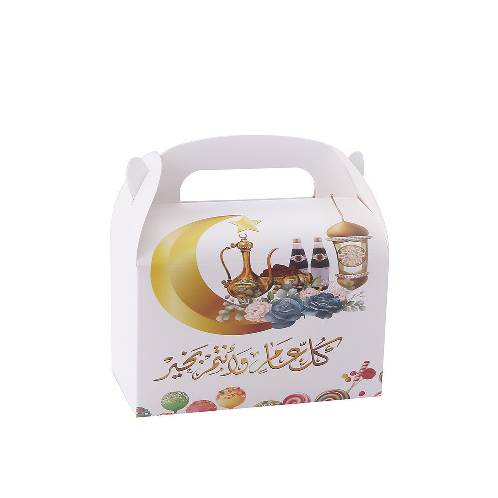 Ramadan MUBARAK Candy Box Eid Cake Box Packing Bag Eid Mubarak Paper ...