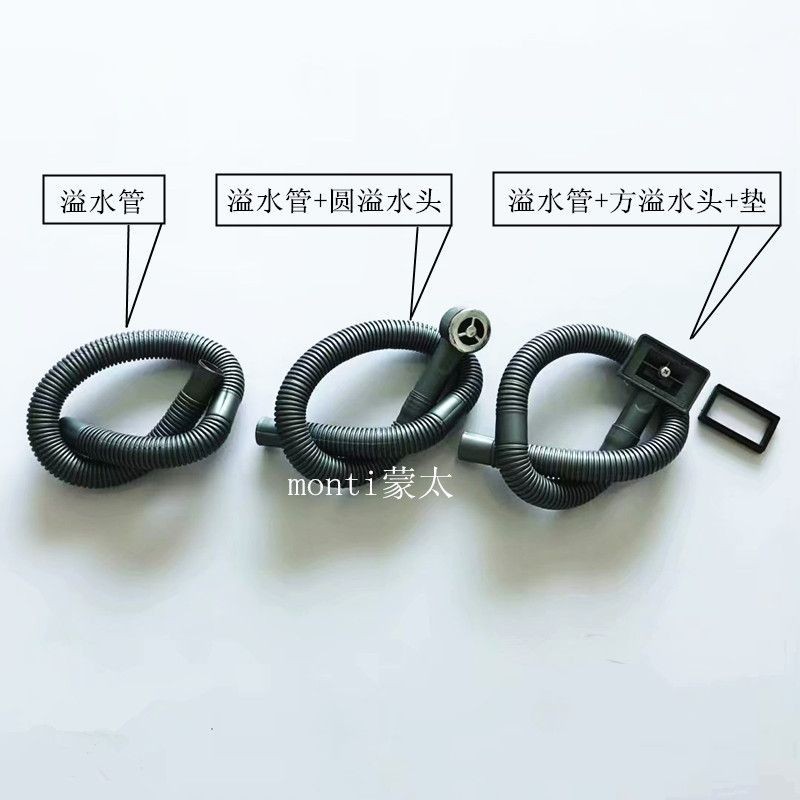 Kitchen Wash Basin Overflow Pipe Hose Fittings Square Overflow Sink ...