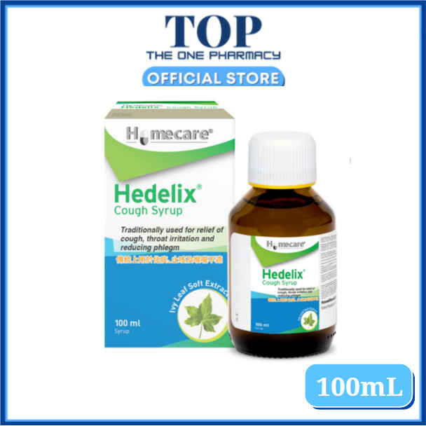 [Exp: 12/2025] Homecare Hedelix Cough Syrup -100ml | Shopee Malaysia