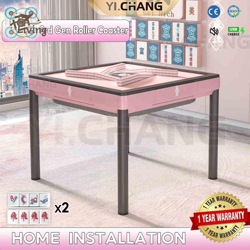 Liv YICHANG Silent Mahjong Table ( 3Rd Gen Roller Coaster )/Automatic ...