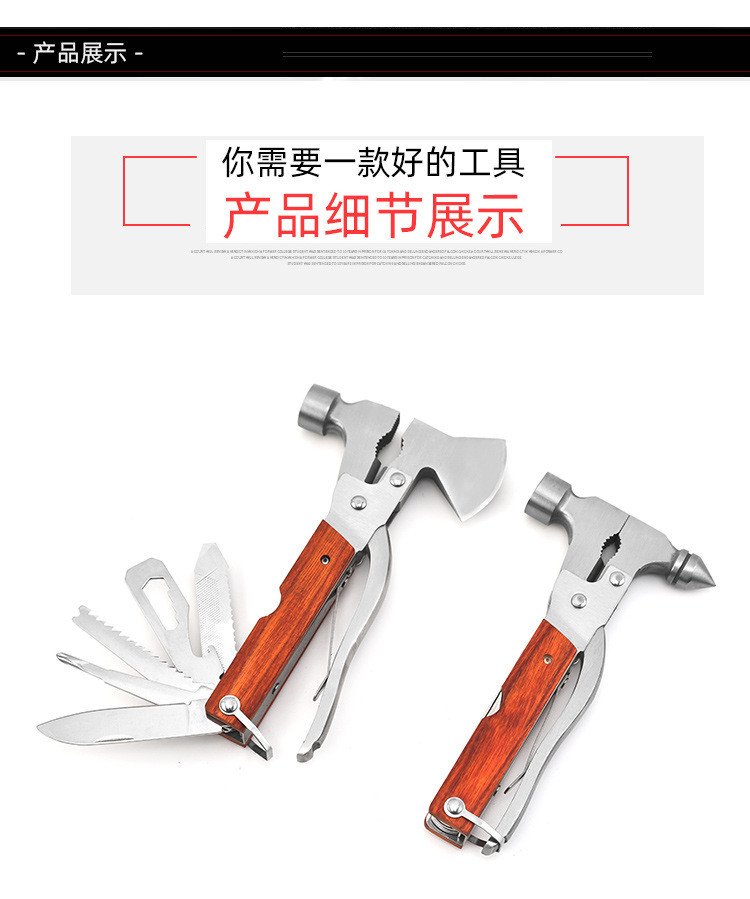Multi-Function Axe Head Hammer Life-Saving Cone Horn Safety Hammer ...
