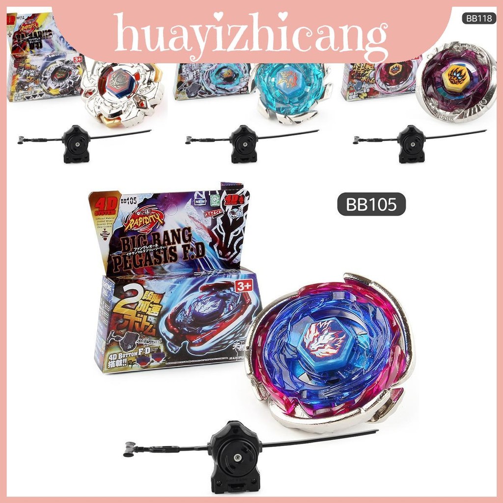 Edition Zodiac Limited Gyro Toy Steel Warrior 4d Spinning Top Fighter ...