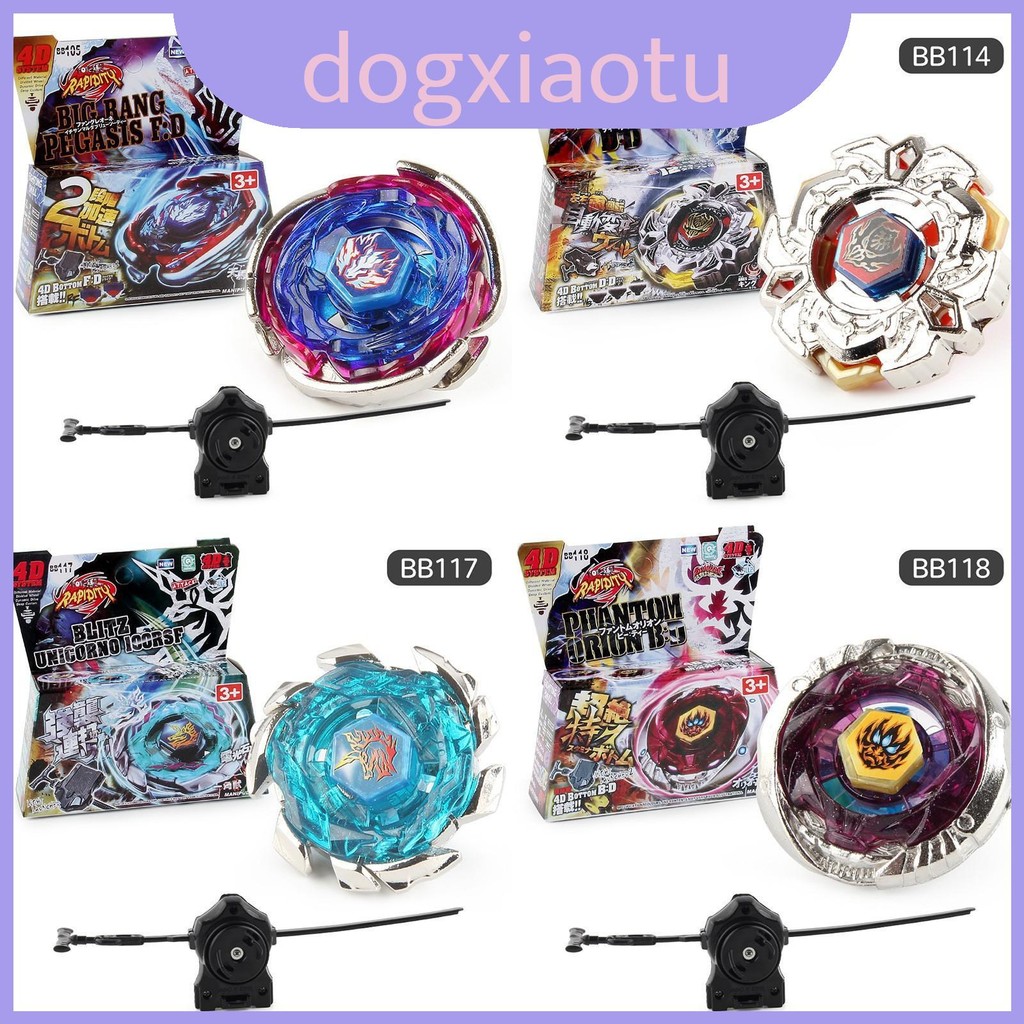 Constellation Alloy Gyro Toy Steel Warrior 4d Spinning Top Fighter ...