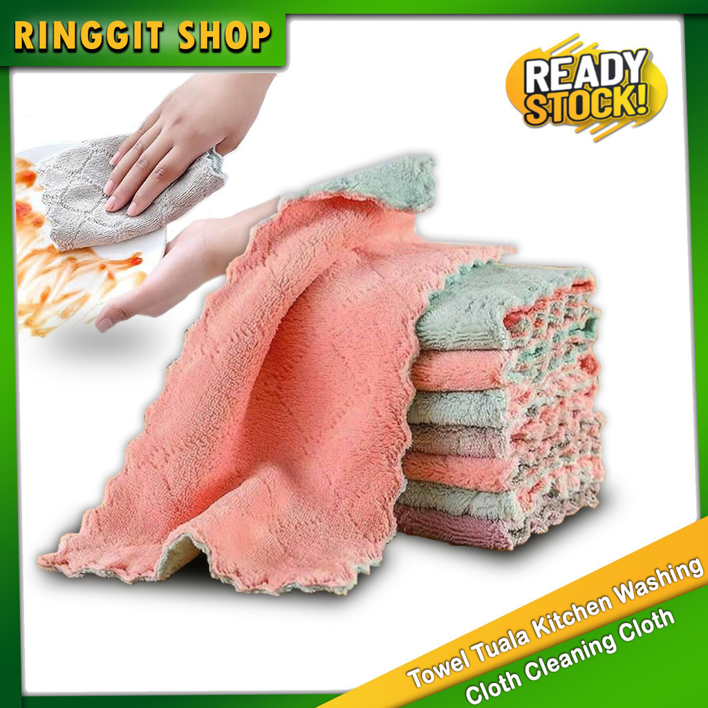 Ringgit Shop Towel Tuala Kitchen Towel Tuala Lap Dapur Kitchen Cloth ...