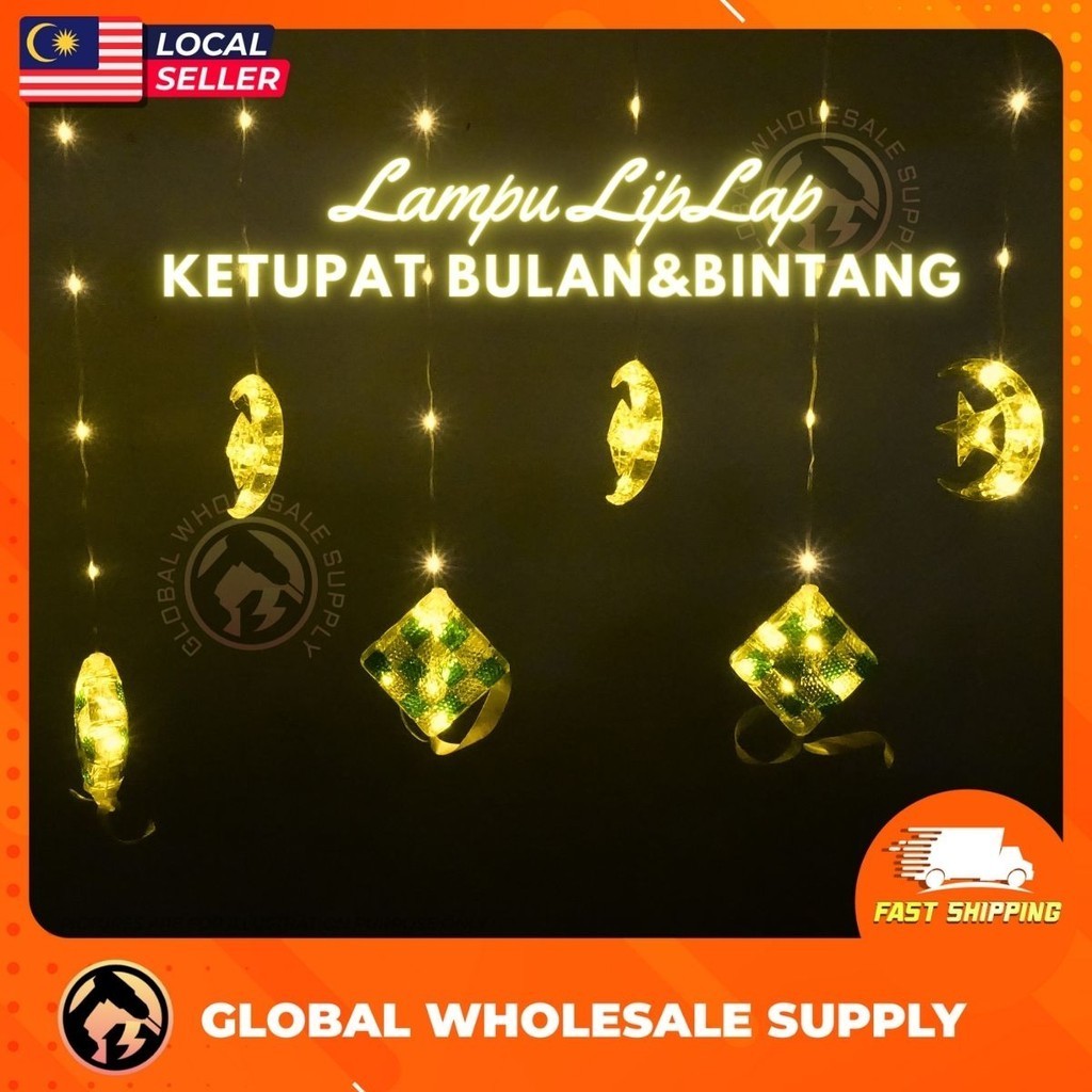 [2024] Lampu Raya Ketupat Bulan Bintang Lampu Lip Lap Lampu Raya LED ...