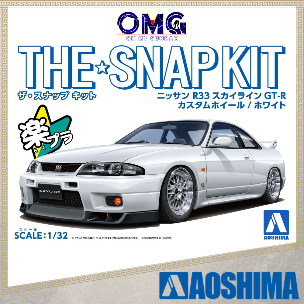 Aoshima 1/32 Nissan R33 Skyline GT-R Custom Wheel (White) No.15-SP3 The ...