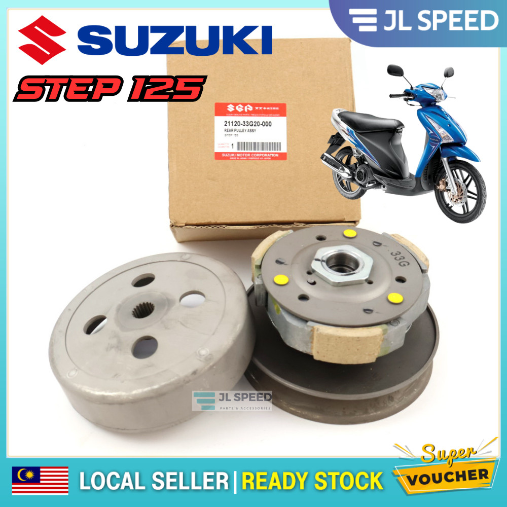 SUZUKI STEP 125 / STEP125 AUTO CLUTCH REAR PULLEY COMPLETE SET CVT PULI ...