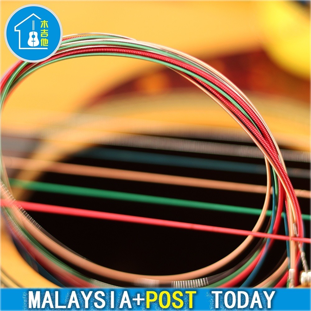 6 Rainbow strings Colorful Acoustic Guitar Strings Musical Instruments ...