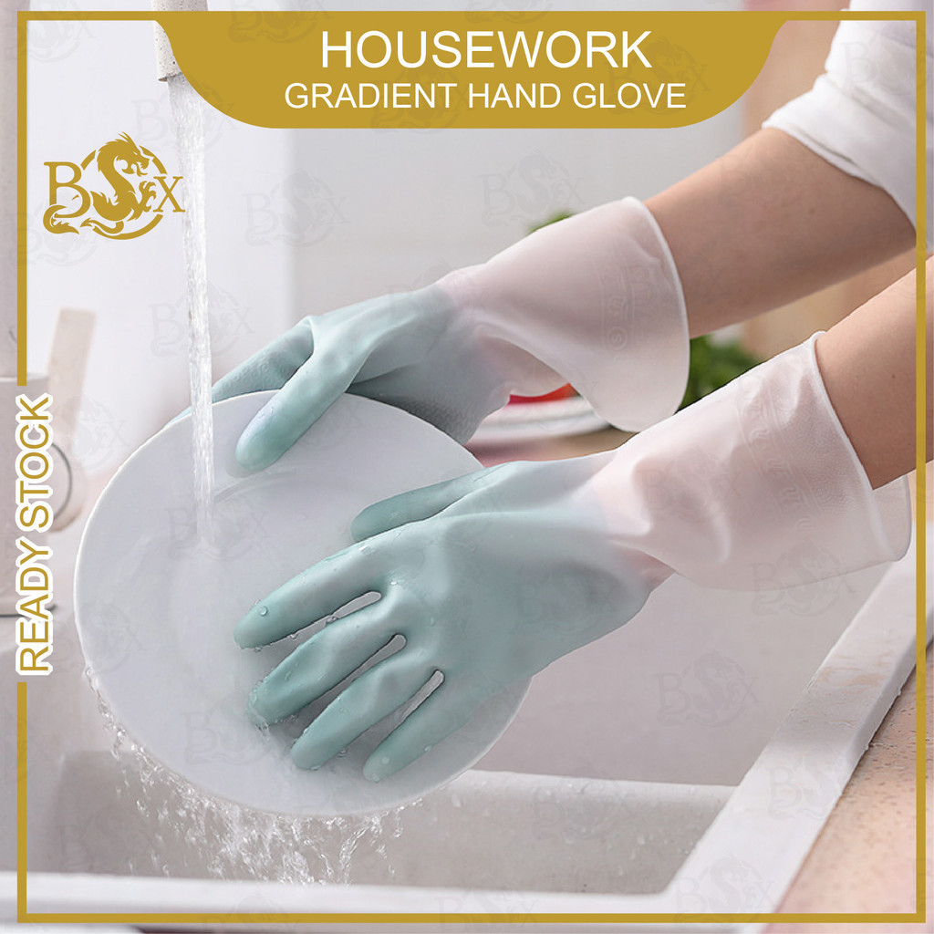 DRG 1 Pair Dishwashing Gloves Waterproof Rubber Latex Gloves Kitchen ...