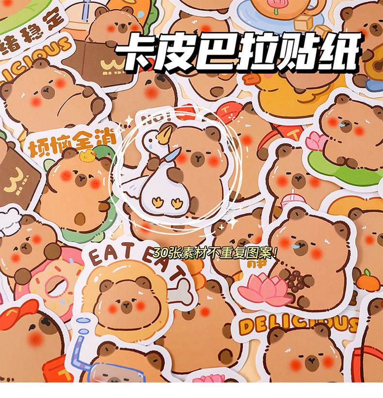 Kapibara Sticker Pack Cute Capybara Handbook Sticker DIY Sticker ...