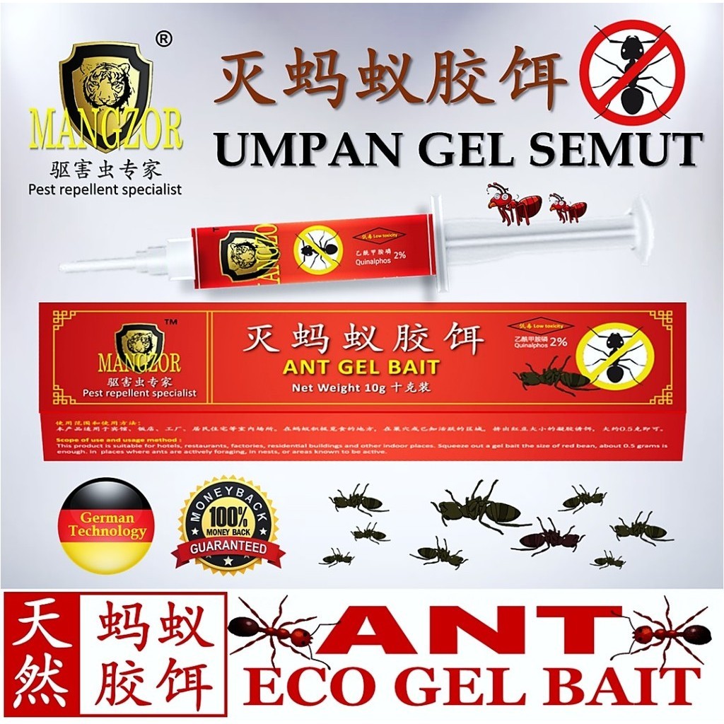 MANGZOR Ant Gel Bait (10g) Racun Semut Ant Bait Trap Prevent Ant Killer Safe Low Toxicity ...