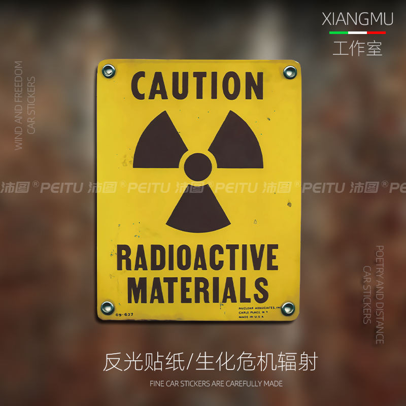 #Stock! Reflective Car Stickers Nuclear Radiation Resident Evil ...