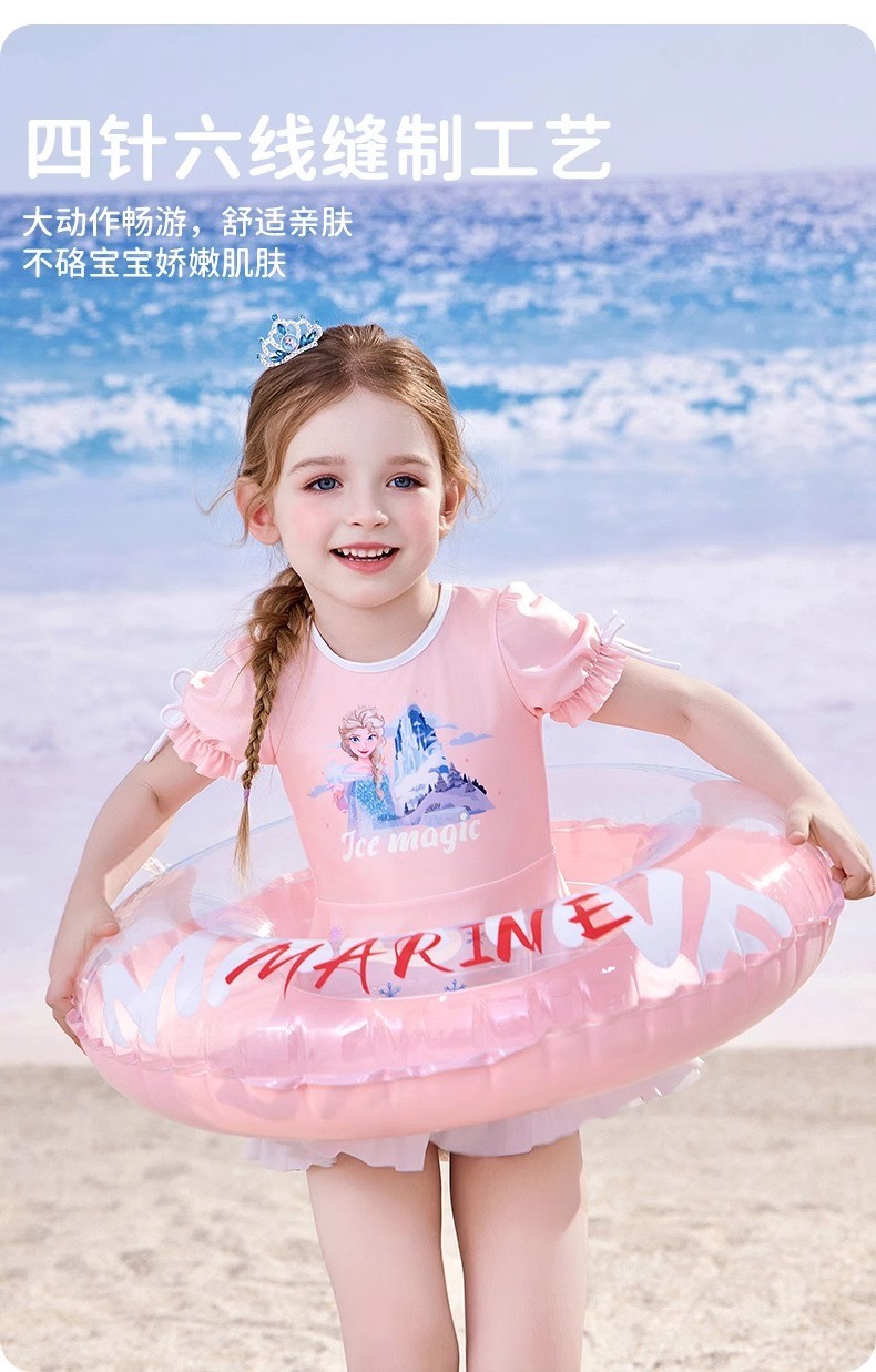 Disney Disney Children's Swimsuit Sunscreen Girls One-Piece Cute ...