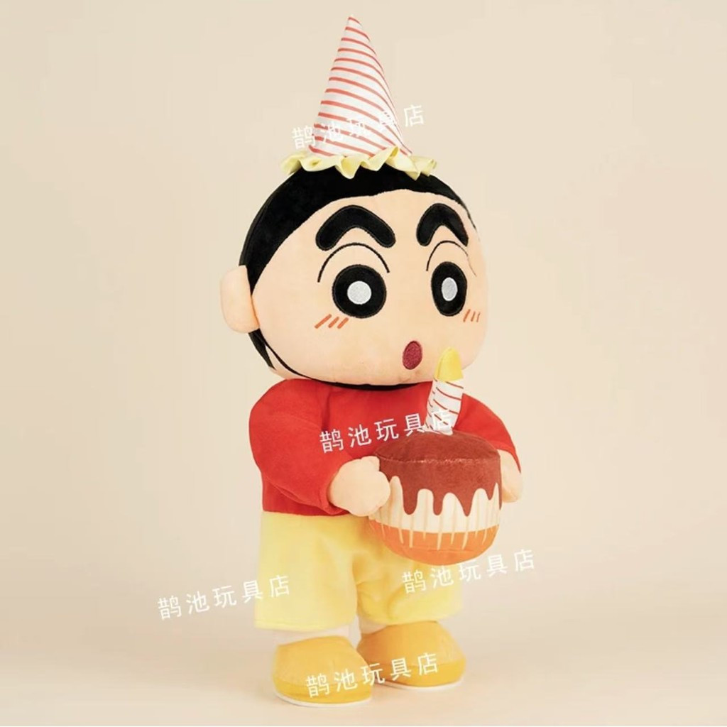 [Ready Stock] Singing Birthday Songs Crayon Shin-Chan Plush Toy ...