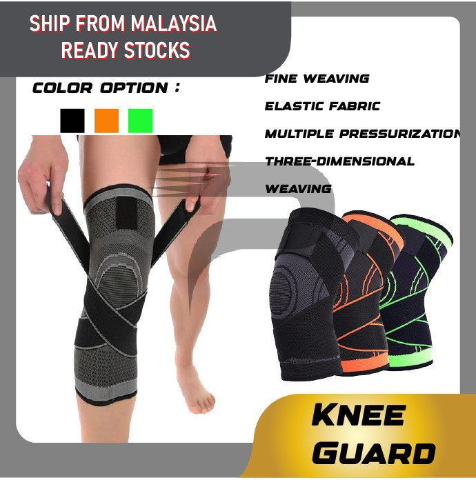 3D Knee Guard Weaving Pressurization Knee Brace Protector Men And Women ...