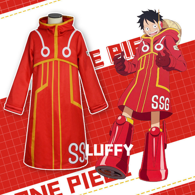 Anime One Piece Cosplay Egg Head Luffy Role Play Costumes Hat Glove ...