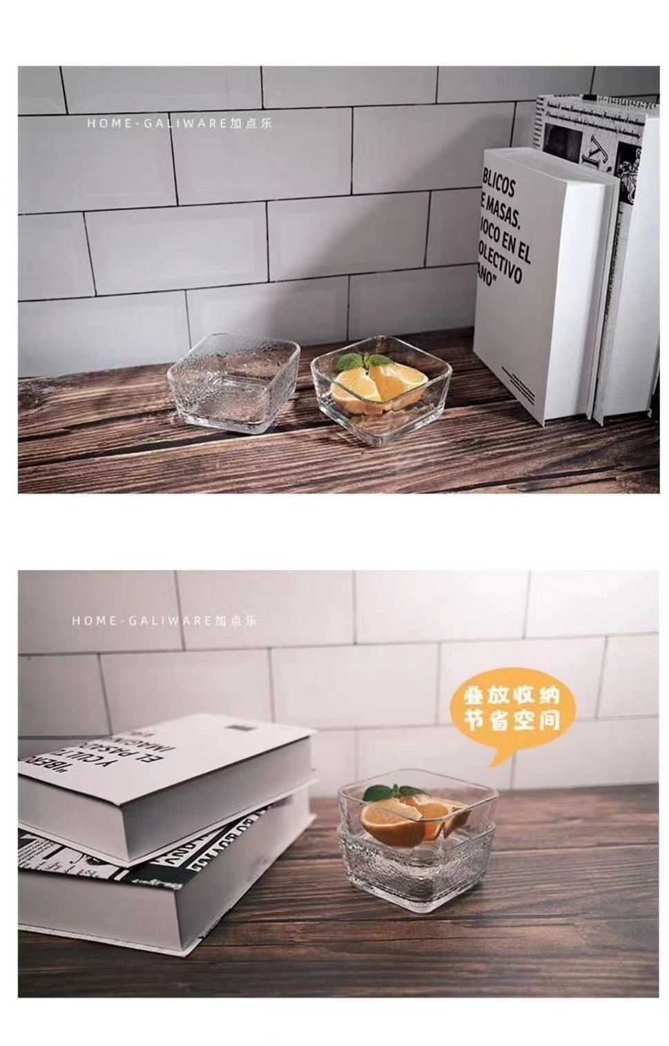 Square Glass Bowl Double-Layer Milk Custard Frosted Blossom Dessert ...