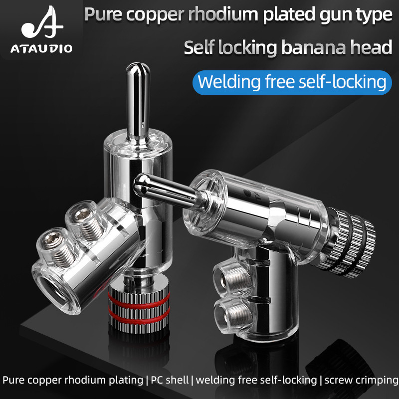 4pcs HIFI Self-Locking Banana Plug Y-Shaped Gun Type Adapter Hi-End ...