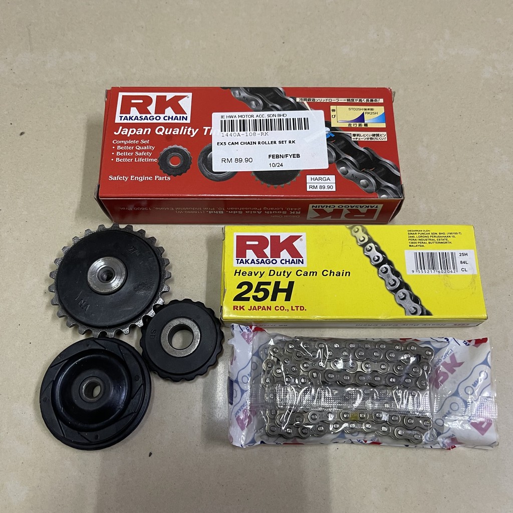HONDA EX5 HIGH POWER EX5 HI POWER EX5 HP EX5 LAMA CAM CHAIN ROLLER ...