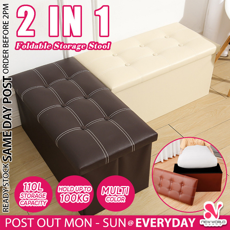 𝟳𝟲𝗖𝗠 𝗟𝗢𝗡𝗚 》110L 2 In 1 Foldable PU Leather Storage Stool Chair Ottoman ...