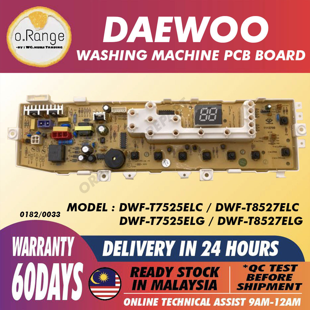 DWF-T7525ELC DWF-T8527ELC DWF-T7525ELG DWF-T8527ELG DAEWOO WASHING MACHINE PCB BOARD (CONTROL ...