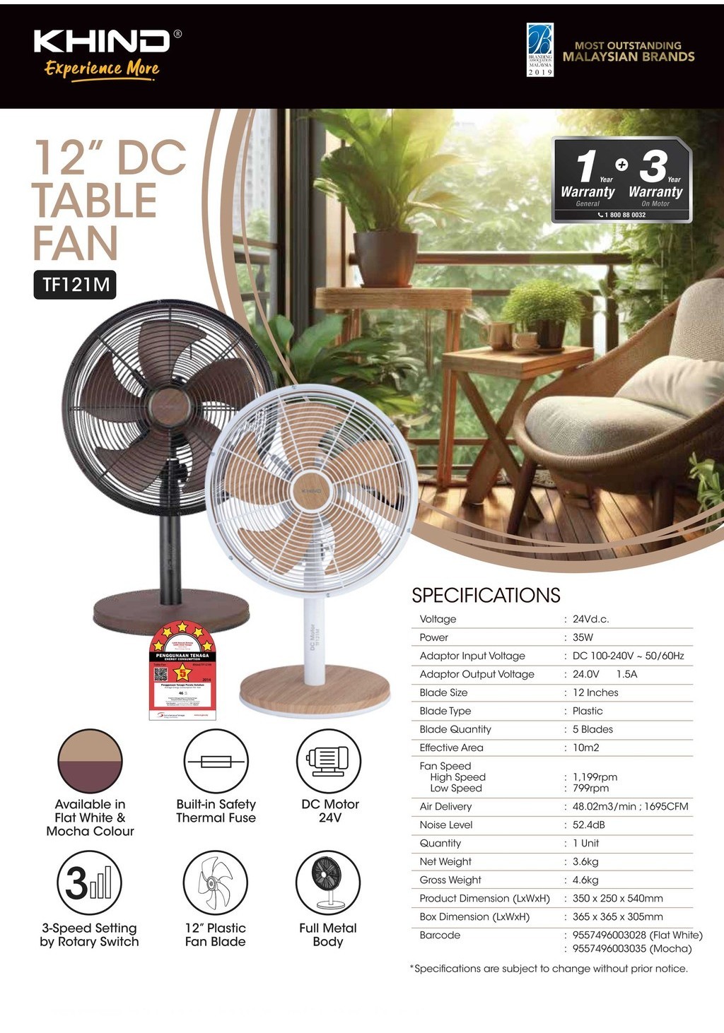 Khind 12 inch DC Table Fan Desk Fan TF121M Flat White or Mocha Colour ...