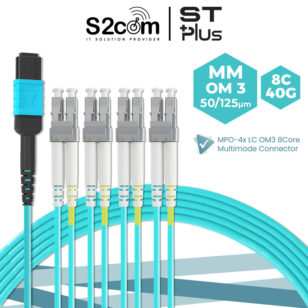 MPO (Female) to 4x LC OM3 8 Cores Multimode Fiber Optic Patch Cord ...