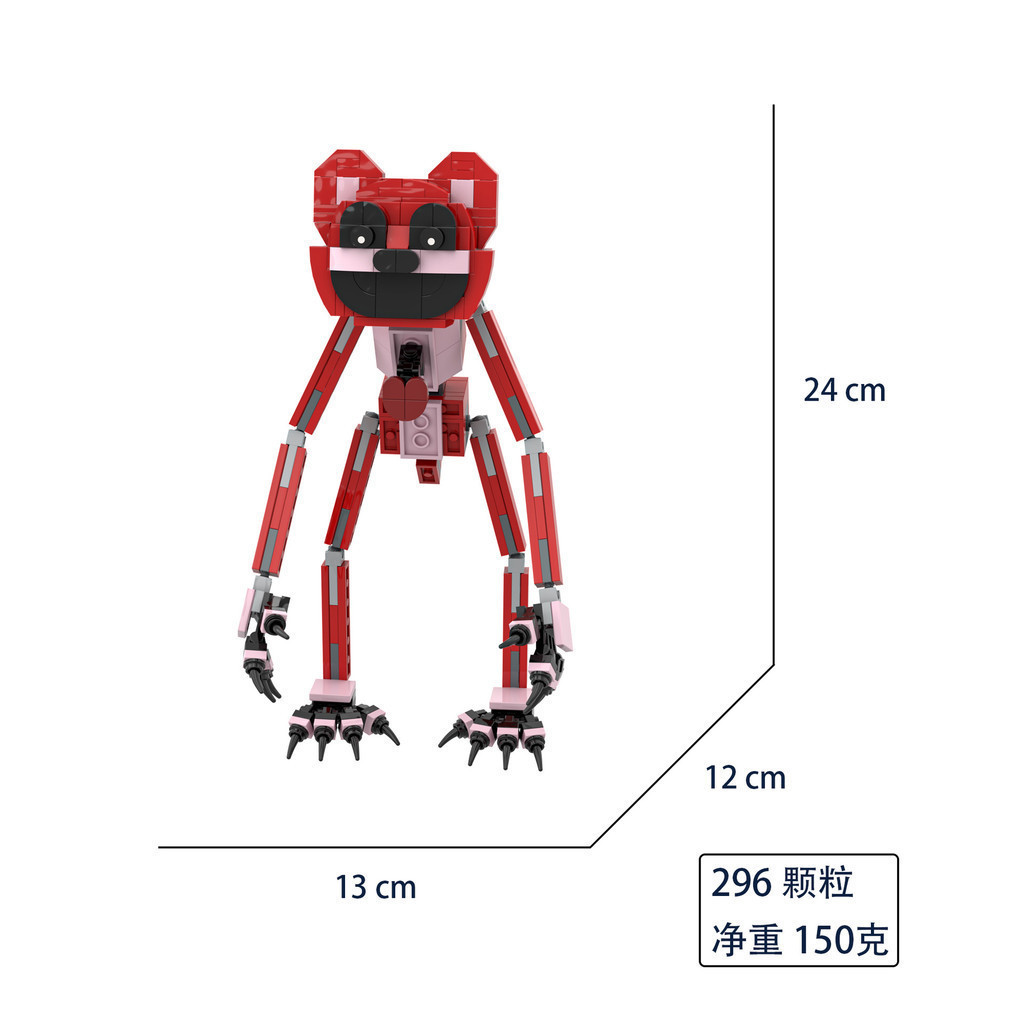 CatNap Poppy Playtime 3 Building Blocks, Smiling Critters Kawaii Anime ...