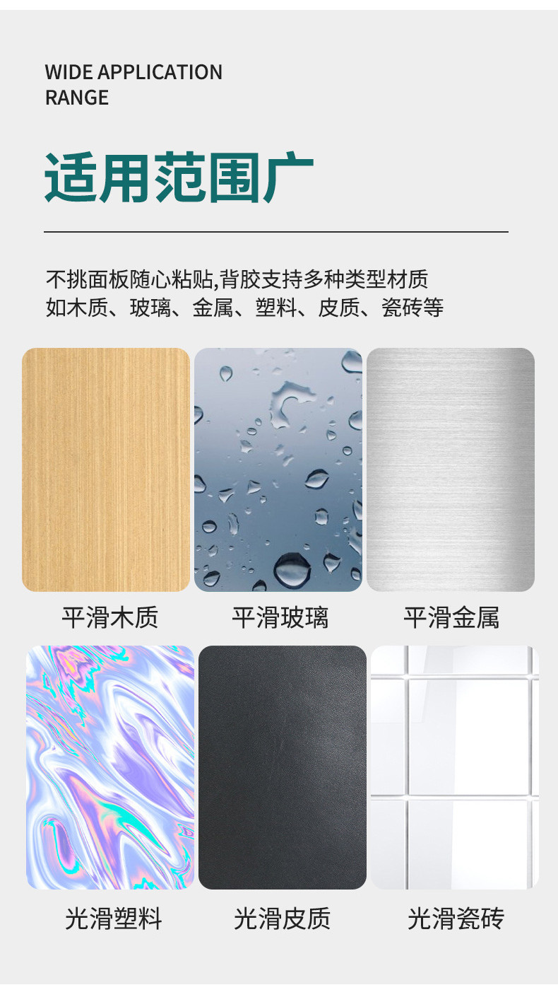 Wenbo Nail-Free Wall Cable Manager Self-Adhesive Wire Cable Manager ...